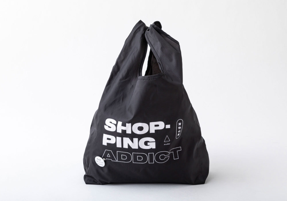 mudai｜THROUGH｜岐阜のデザイン事務所